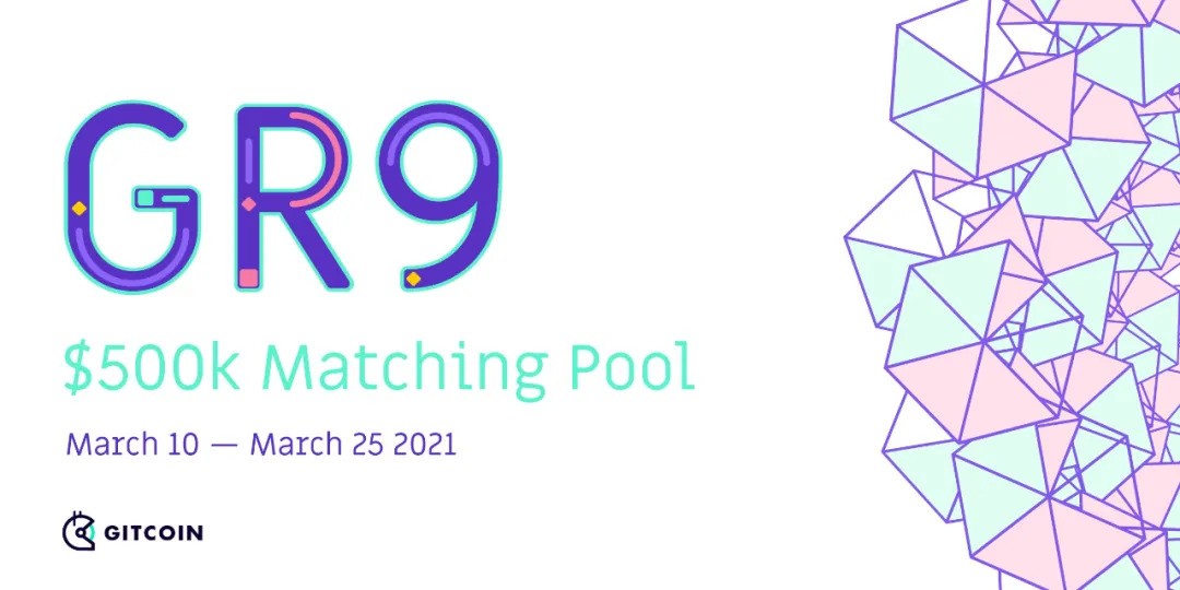 新聞｜Gitcoin GR9 正式啟動，Mask 帶你一探究竟！ - Grenade 手榴彈