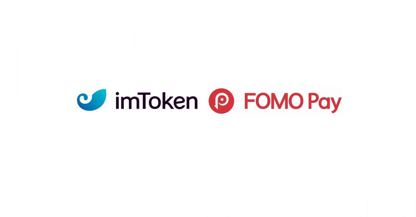 imToken 與 FOMO Pay 宣布達成戰略合作夥伴關係 - Grenade 手榴彈