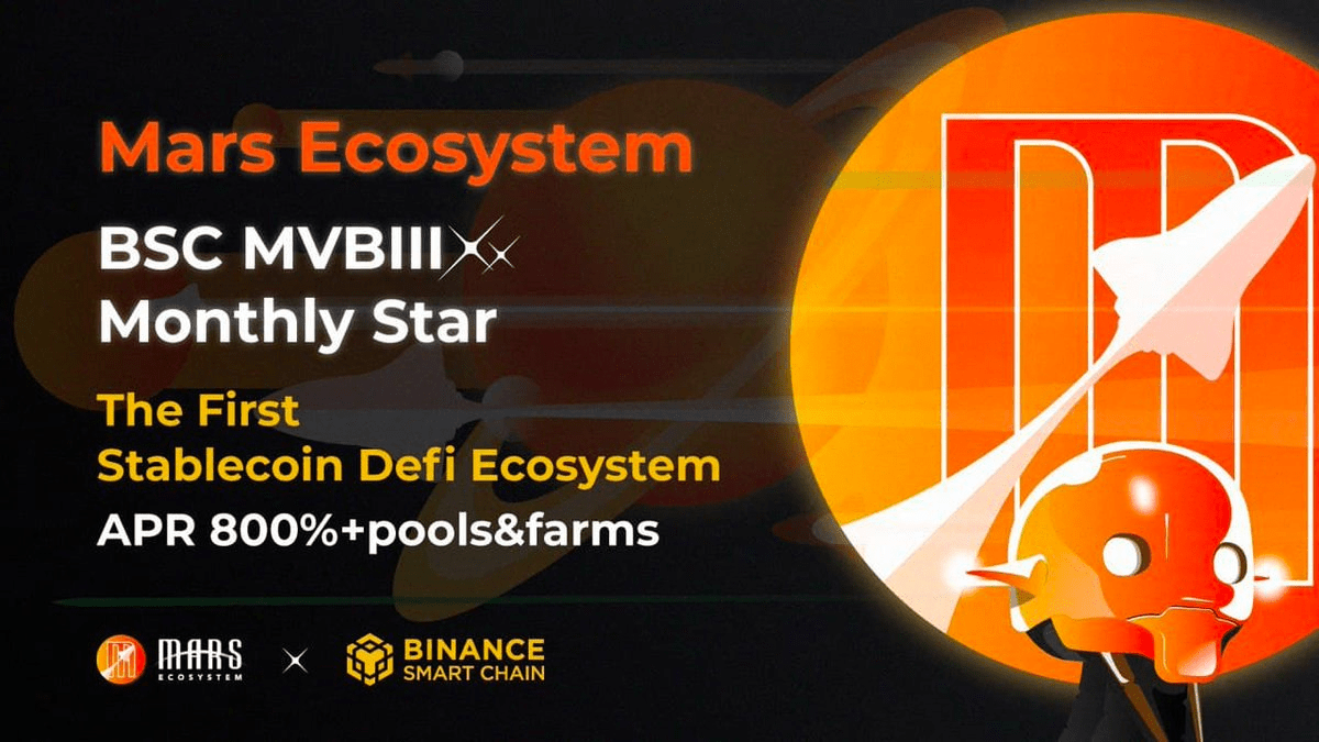 Mars Ecosystem – BSC 月度之星的新型態去中心化穩定幣項目 - Grenade 手榴彈