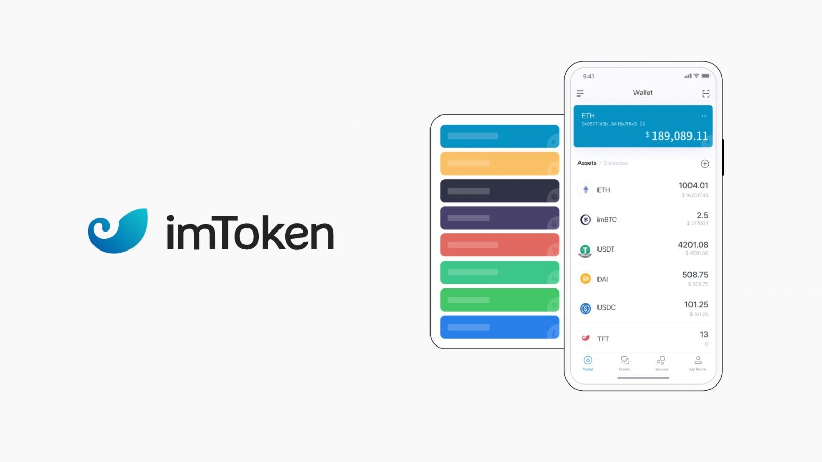 imToken：打造 Layer2 生態中最安全好用的錢包 - Grenade 手榴彈