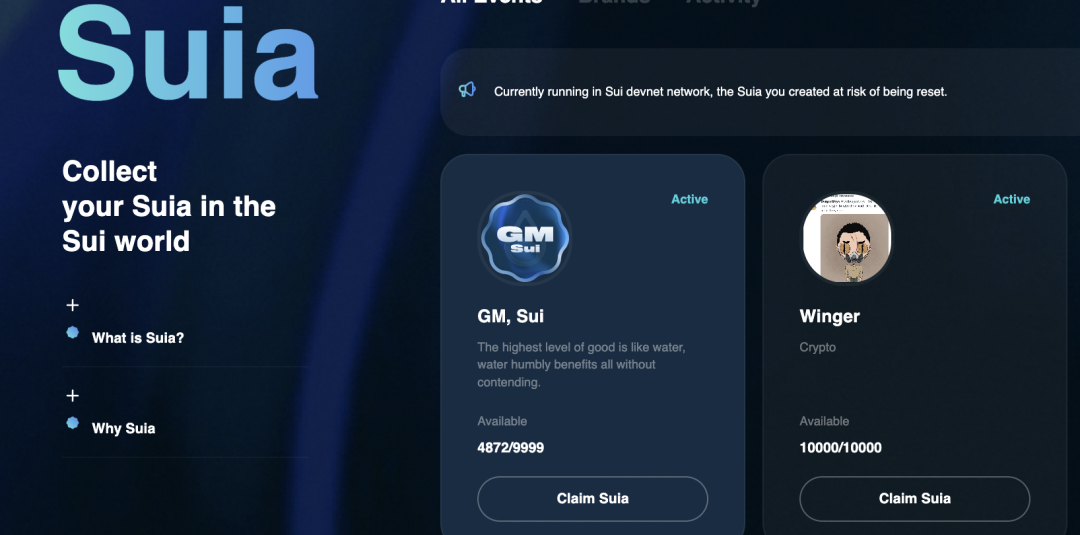 SUIA：Sui 生態首個 POAP 應用（附教學） - Grenade 手榴彈