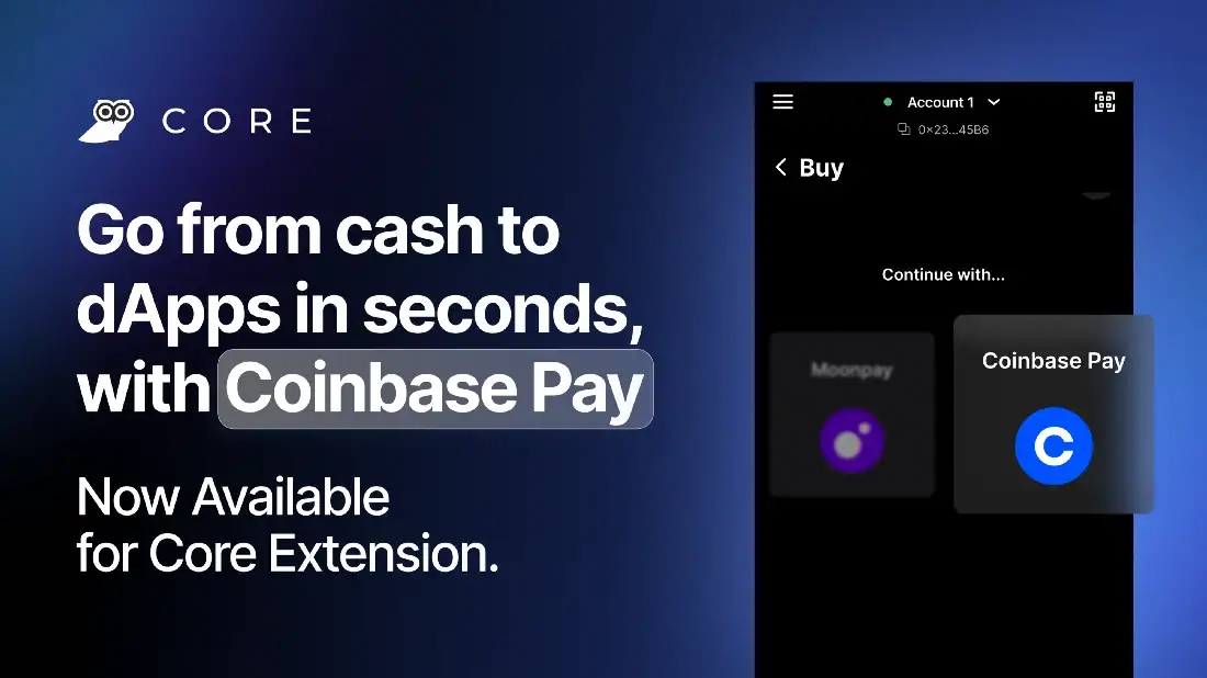 Core 集成 Coinbase Pay，解鎖法幣-加密貨幣新入口 - Grenade 手榴彈